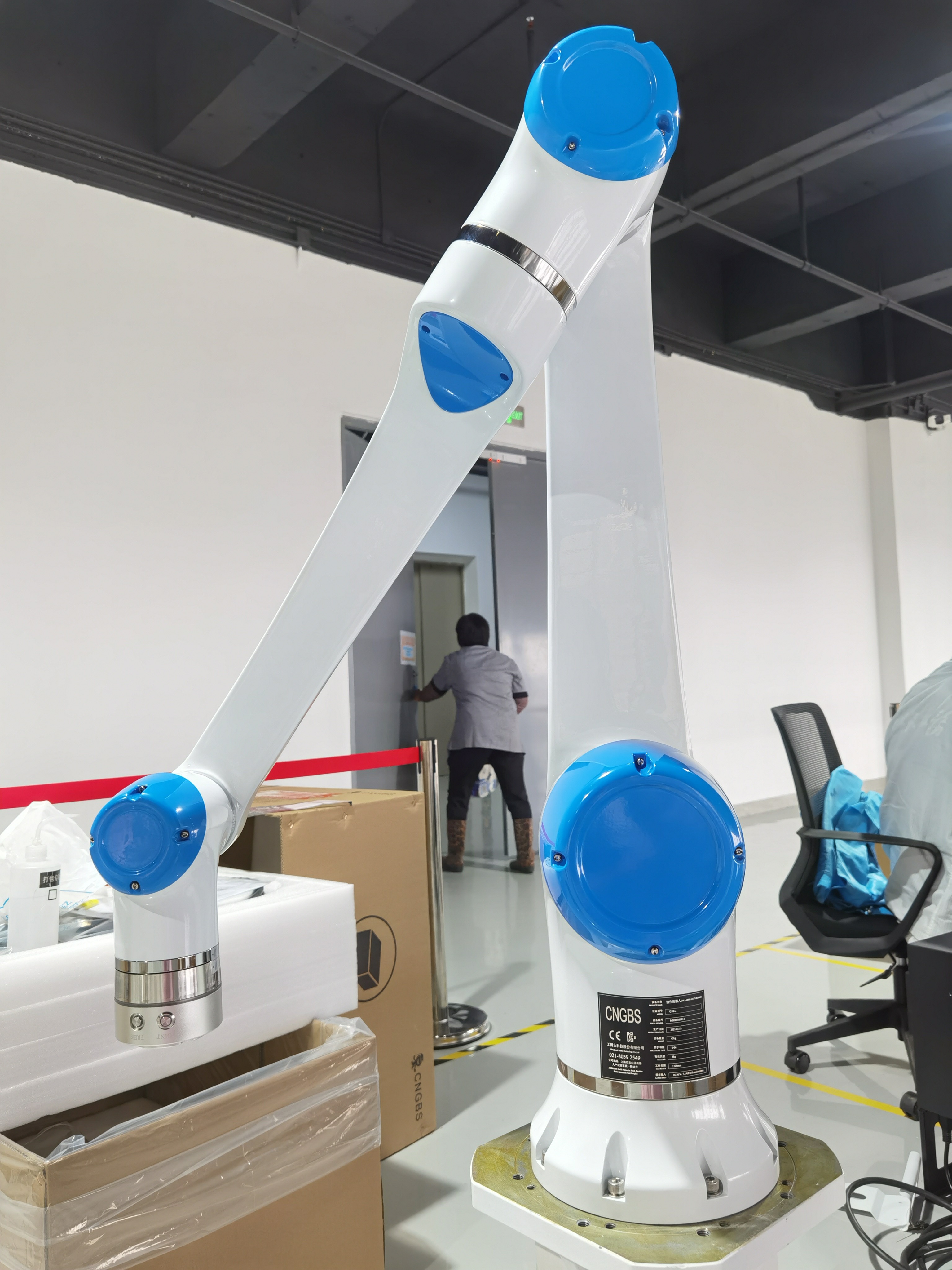 CNGBS Cobot G05 Collaborative Robot Arm 6 Axis 5kg Payload Dengan ...